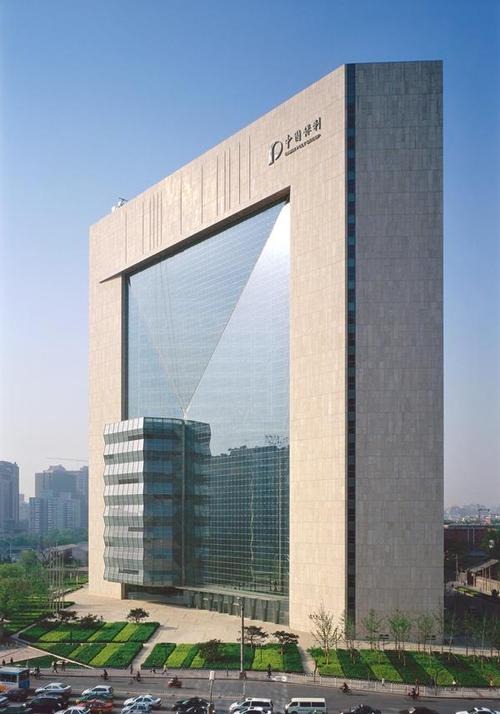 新闻公告 - ASITER运营中心