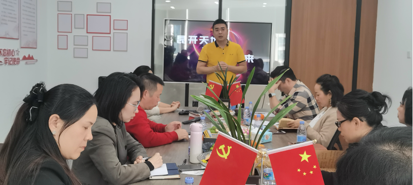 全球金融网根系统 - ASITER运营中心